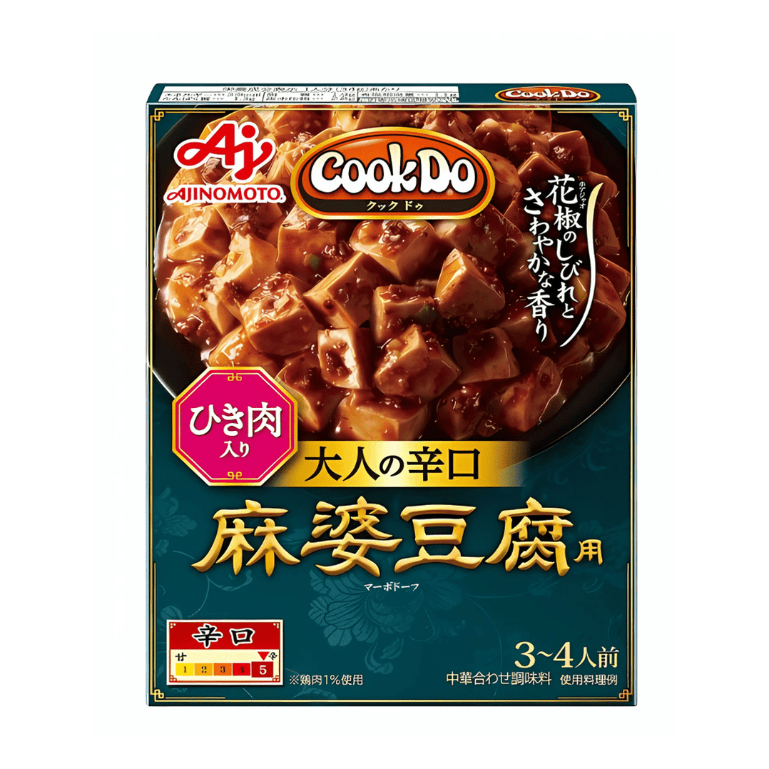 Cookdo Otona No Karakuchi Mapo Tofu Mix 120g Pack — Honeydaes - Japan Foods Grocery Online