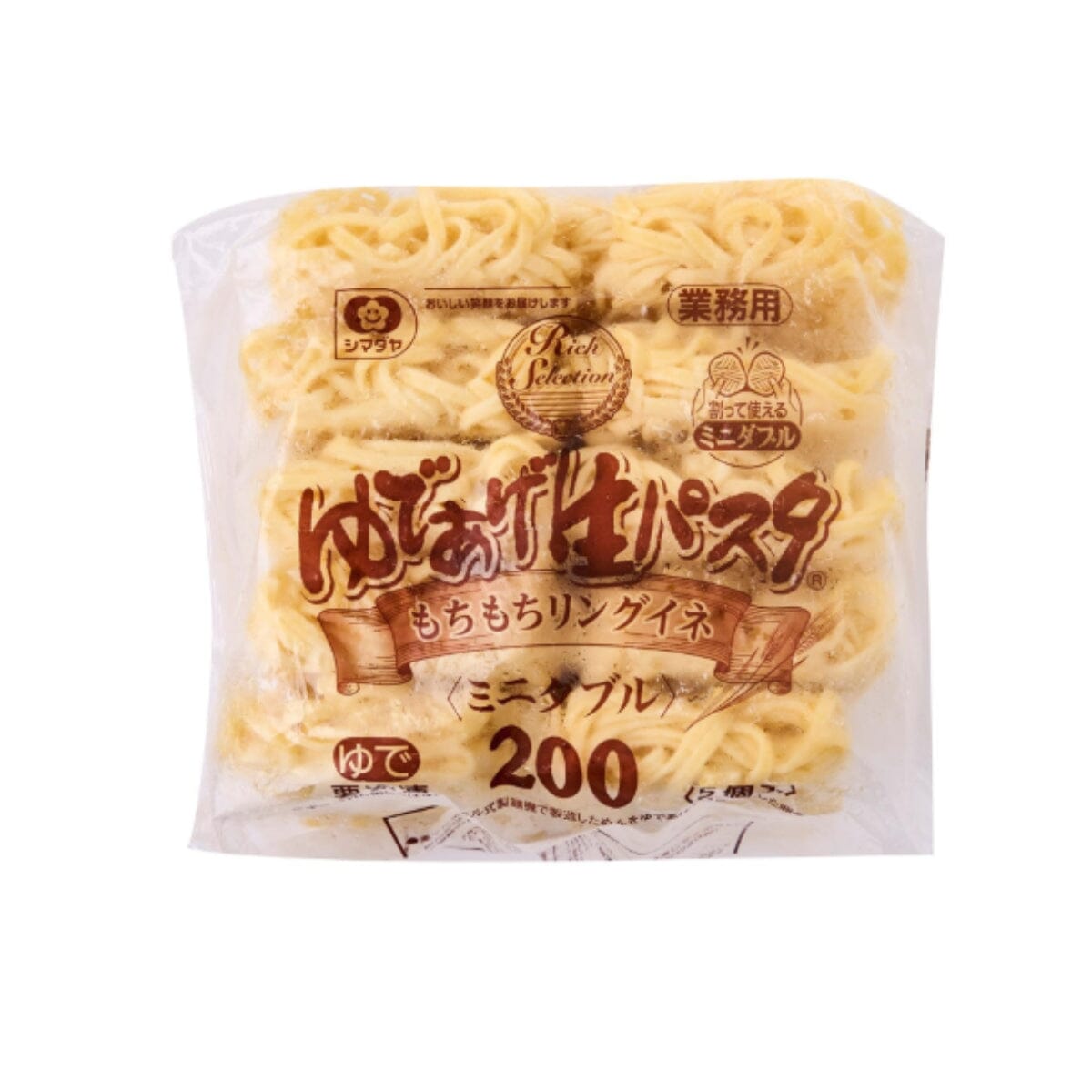 Frozen Japan Fresh Nama Pasta Noodle Series LINGUINE 1kg Family Pack ...