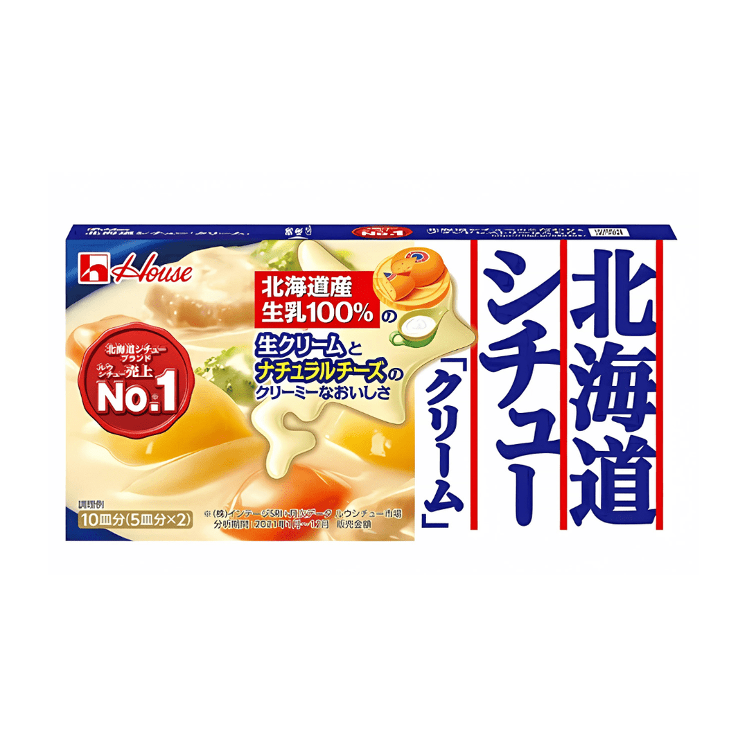 House Hokkaido Cream Stew Cubes 180g Pack — Honeydaes - Japan Foods ...