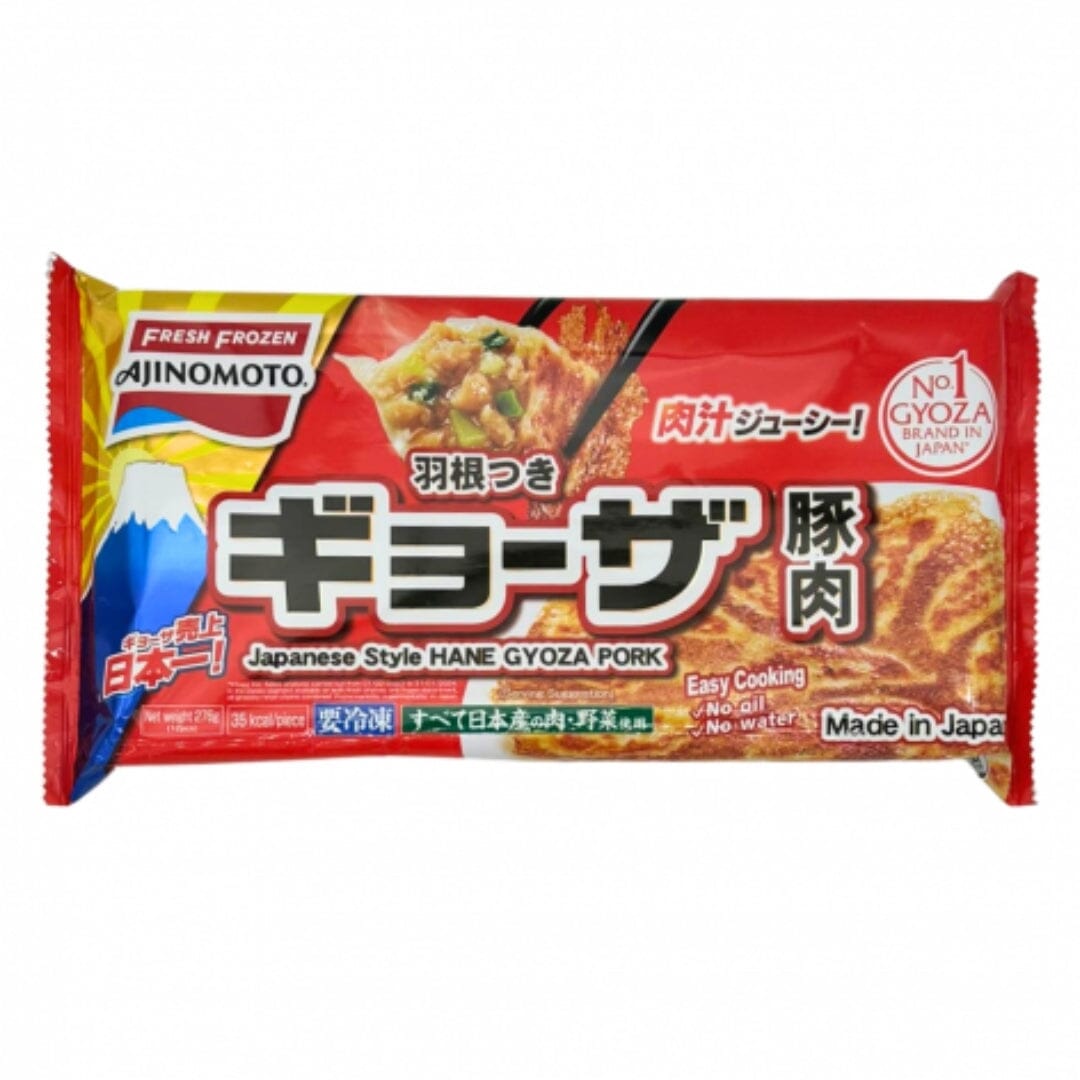 Japan Best Selling Hane Gyoza Pork Dumpling 12 Pcs Tray Pack ...