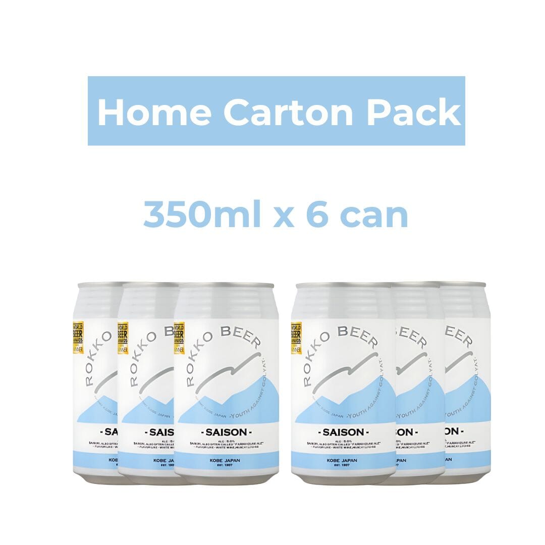 Kirei Rokko Japan Kobe Craft Beer 350ml Can SAISON Home Cartons Pack ...