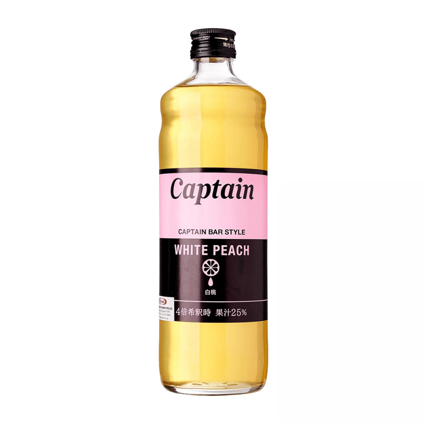 キャプテン 白桃シロップ Captain White Peach Syrup 600ml — Honeydaes - Japan Foods ...