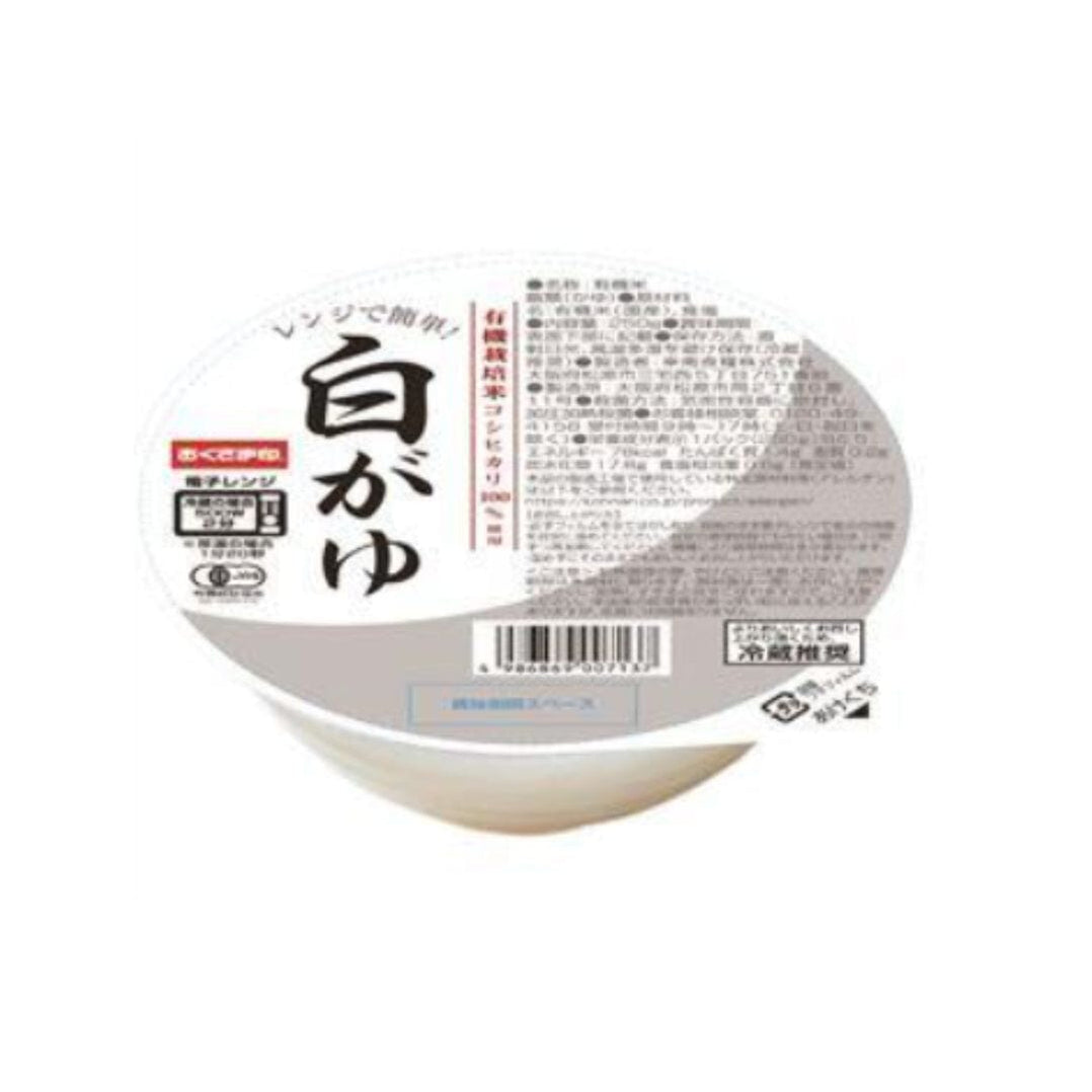 Konanshokuryo Shiro Gayu Japan Instant Ready to Eat White Porridge 250 ...