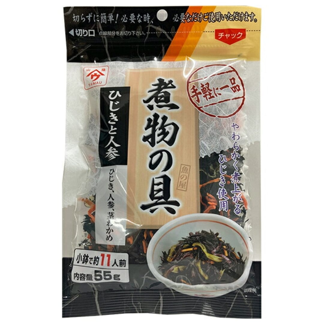 Yamau Hijiki And Ninjin Carrot Japanese Soup Ingredients Mix Resealabl ...