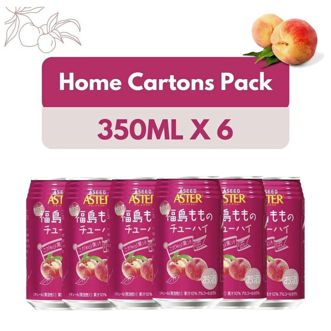 Japan Beers & Chuhai — Honeydaes - Japan Foods Grocery Online