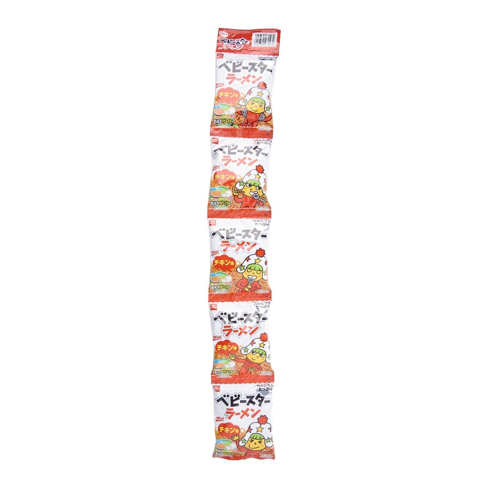Baby Star Ramen 5 Bags chicken flavored — Honeydaes - Japan Foods ...