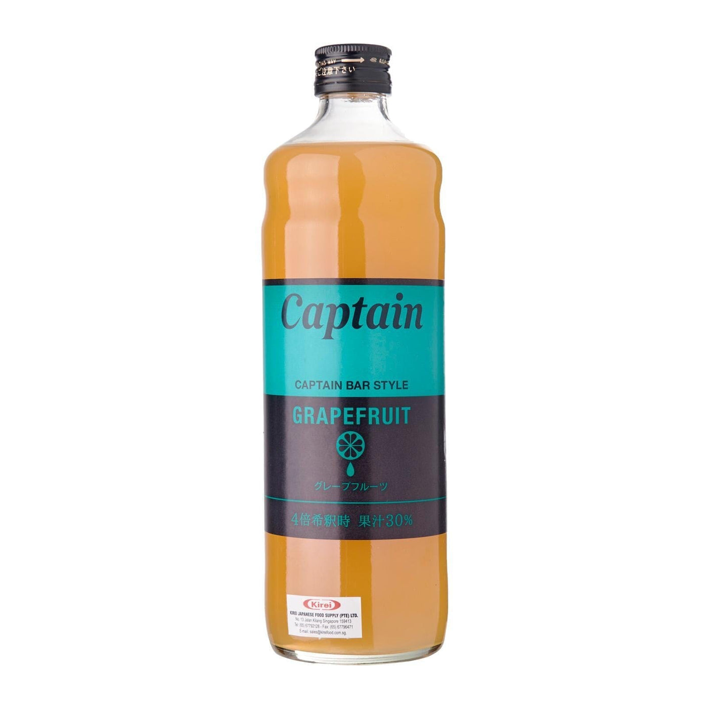Captain Japan Cocktail Syrup - Grapefruit 600ml Glass Bottle ...