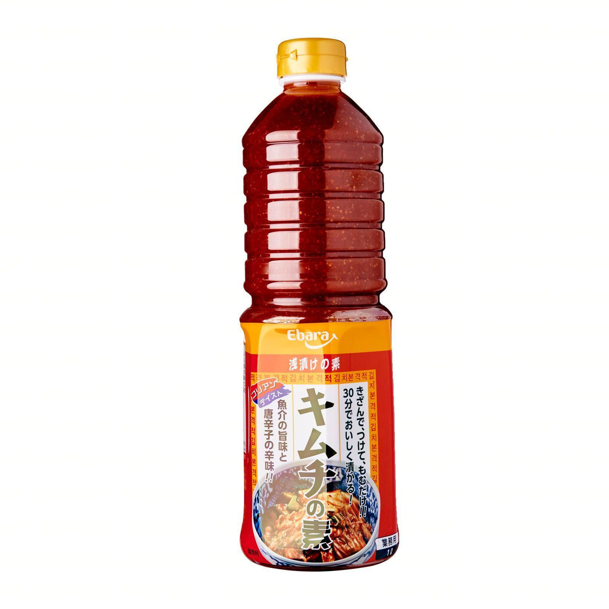 エバラ 浅漬けの素 キムチの素 Ebara Asazuke No Moto - Kimuchi Base 1L — Honeydaes ...