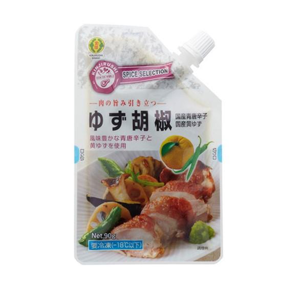 金印 冷凍 ゆず胡椒 Kinjirushi Frozen Yuzu Kosho ( Yuzu Pepper paste ) 90g ...