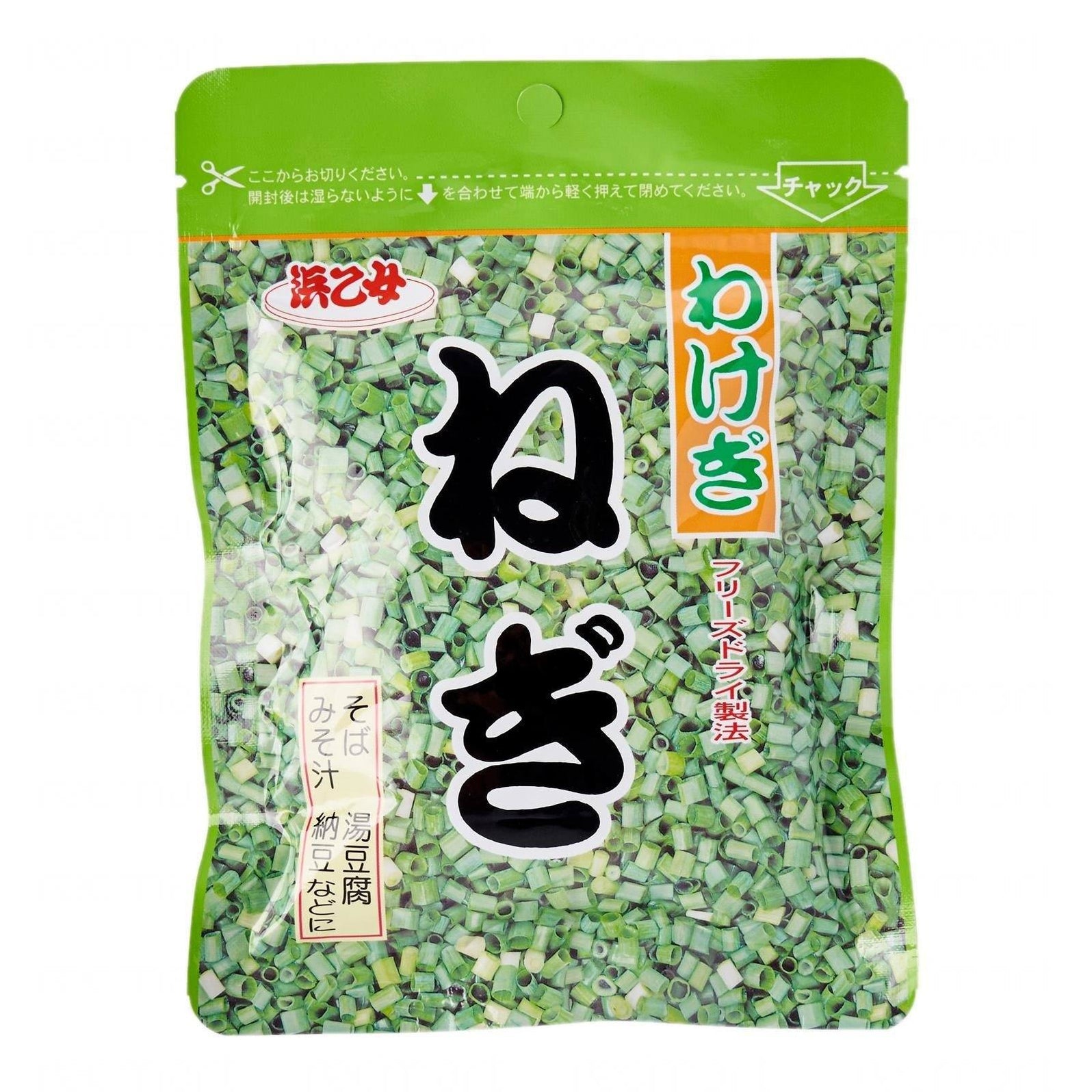 浜乙女 わけぎねぎ Hamaotome Wakegi Negi Freeze Dried Japanese Sliced Leeks 5g ...