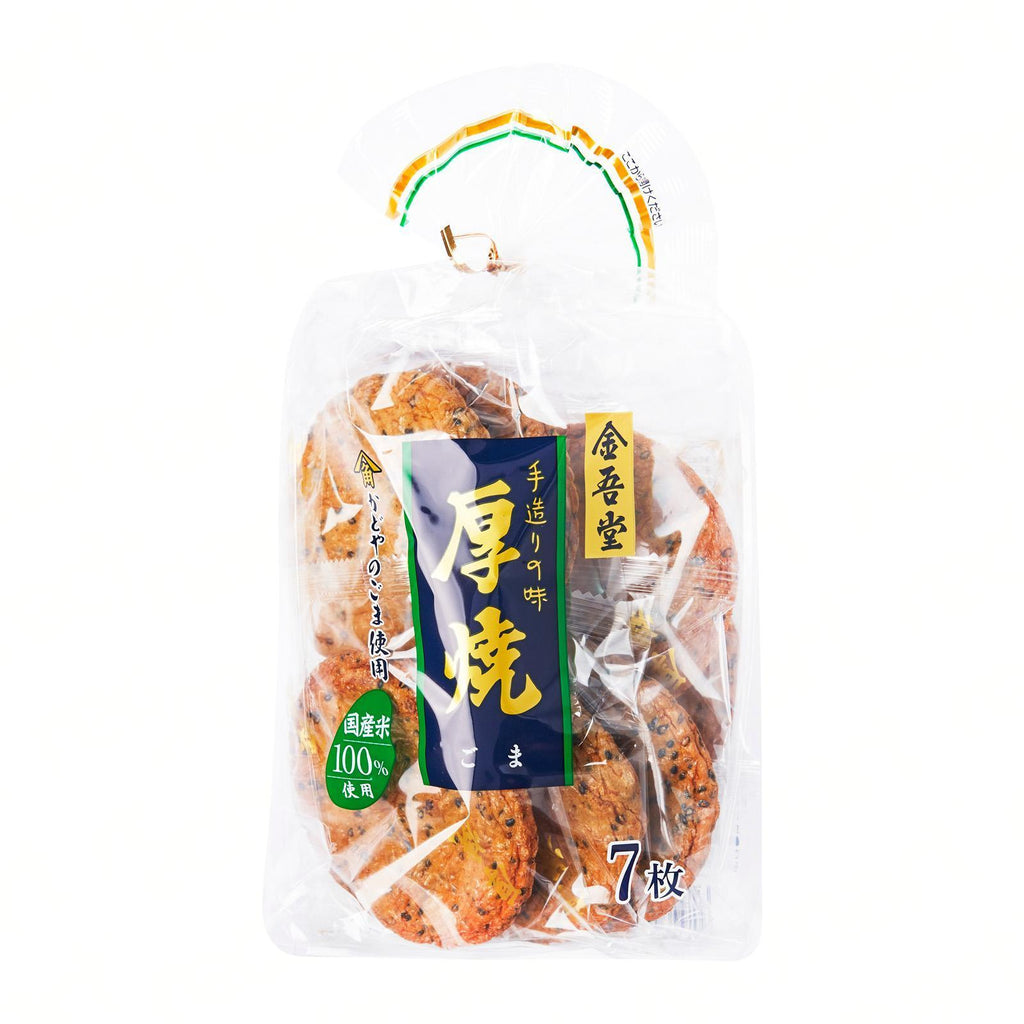 Japanese Snacks and Candies — Honeydaes - Japan Foods Grocery Online