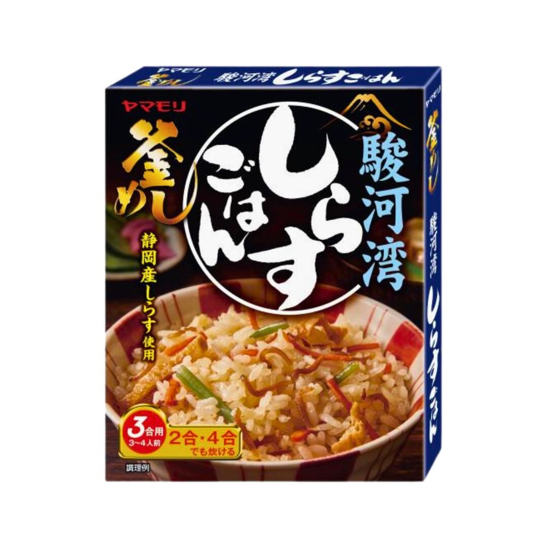 Japan's Rice Cooker Kamameshi Specials - Shirasu Whitebait Rice 180g P ...