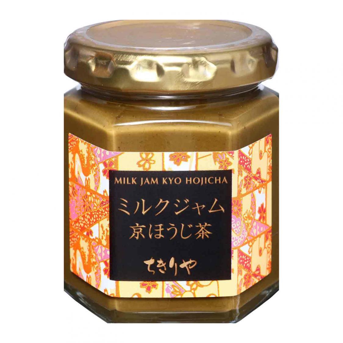 Hojicha Milk Jam Japanese Milk Jam Gift Box - Uji Matcha & Hojicha ...