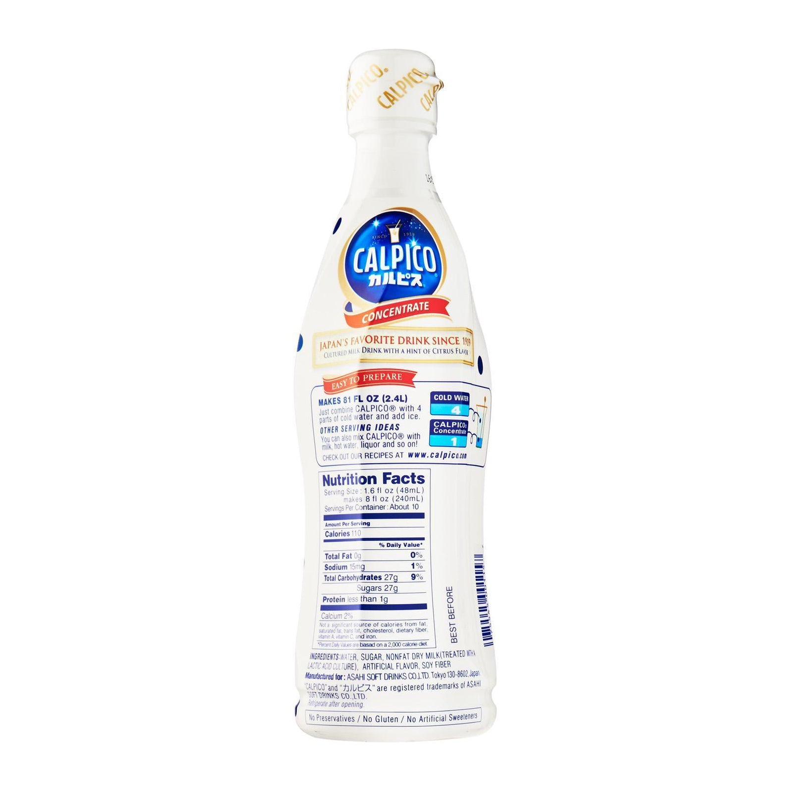 カルピス (希使用) Calpis Concentrate 470ml — Honeydaes - Japan Foods Grocery ...