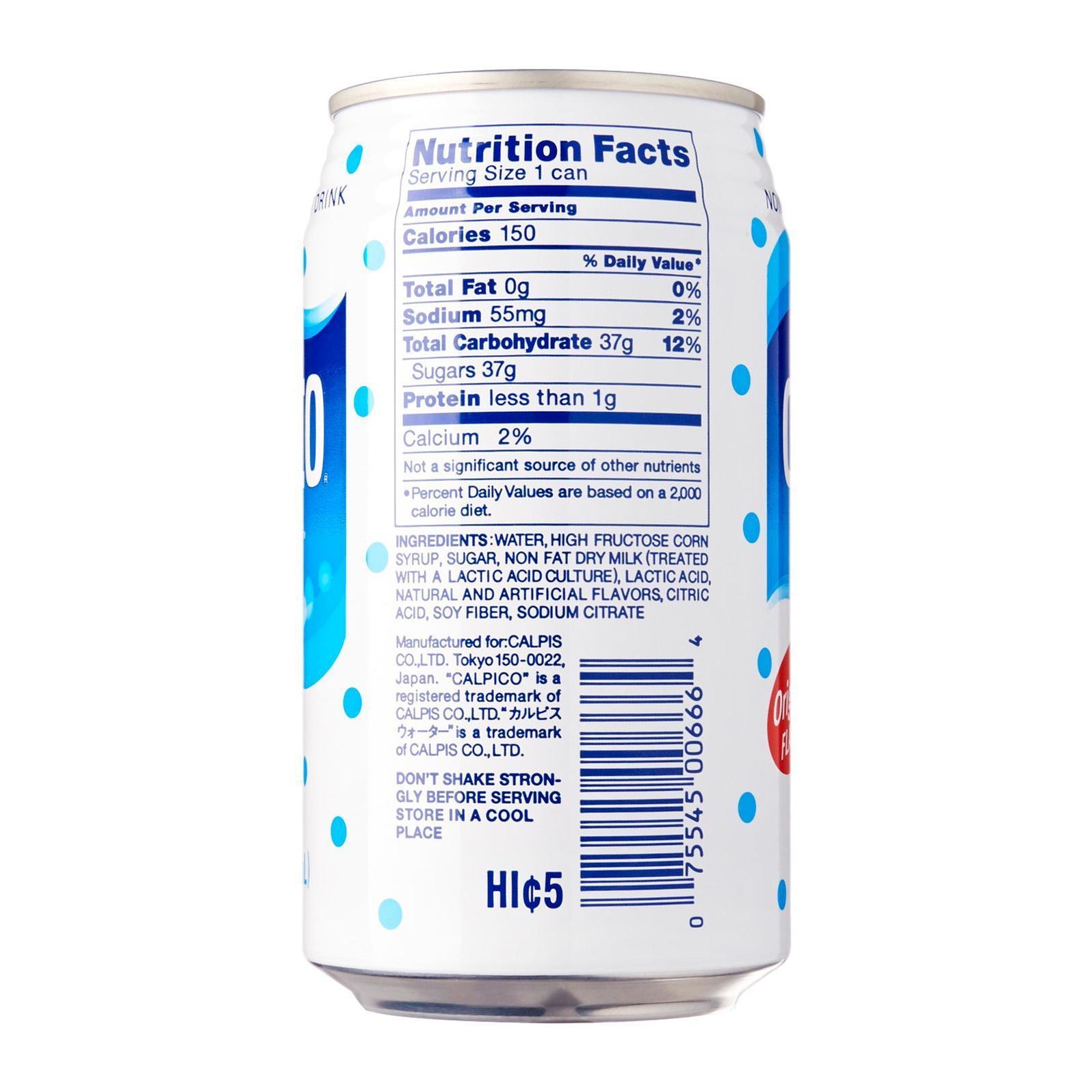 カルピスウォーターCalpis Calpico Non Carbonated Soft Drink 350ml — Honeydaes ...