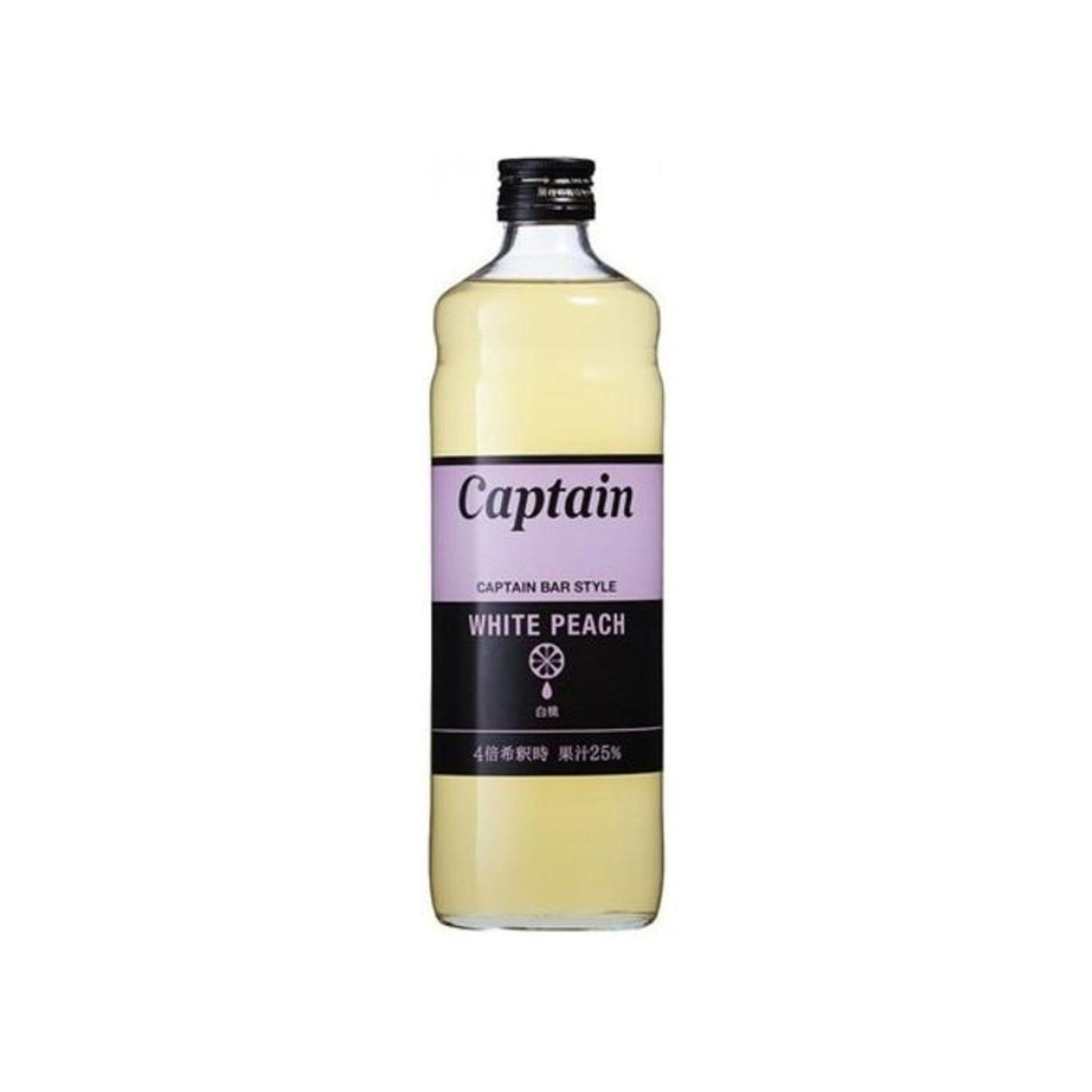キャプテン 白桃シロップ Captain White Peach Syrup 600ml — Honeydaes - Japan Foods ...