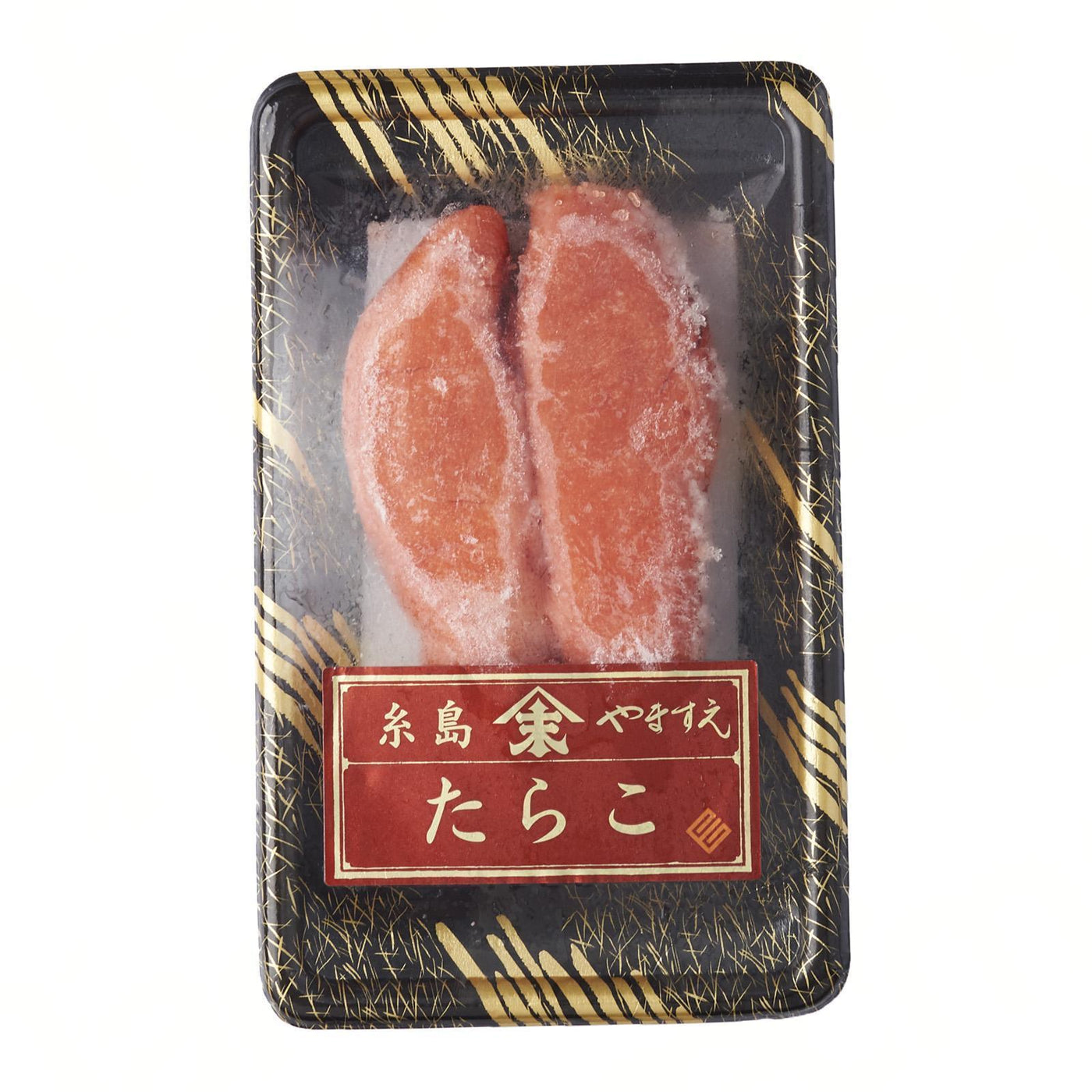 糸島 たらこ TARAKO Seasoned Cod Fish Roe in Egg Shac (Pack x 2pcs) 80g ...