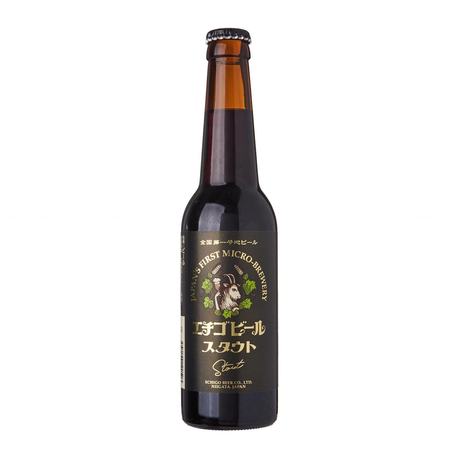Japan Beers & Chuhai — Honeydaes - Japan Foods Grocery Online