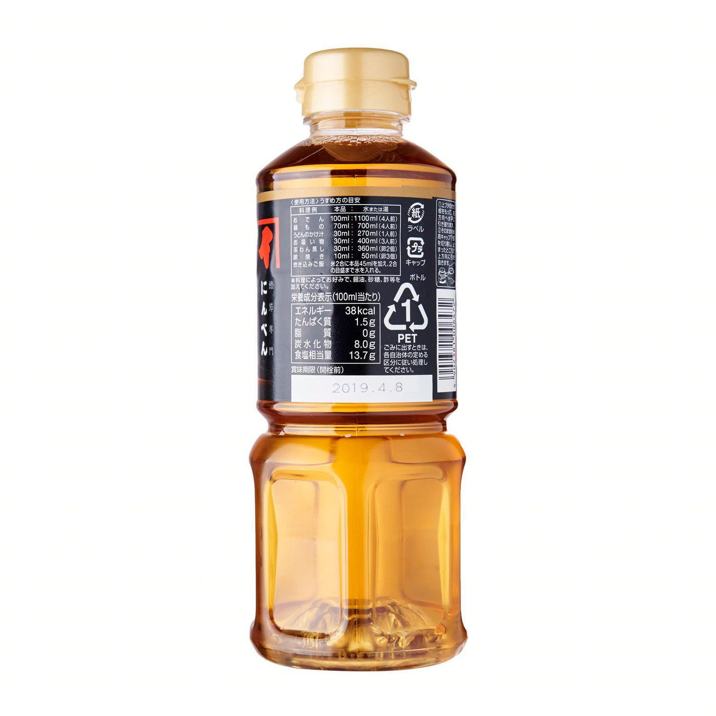 にんべん白だし Ninben Shiro Dashi Bonito Broth Concentrate 500ml — Honeydaes ...