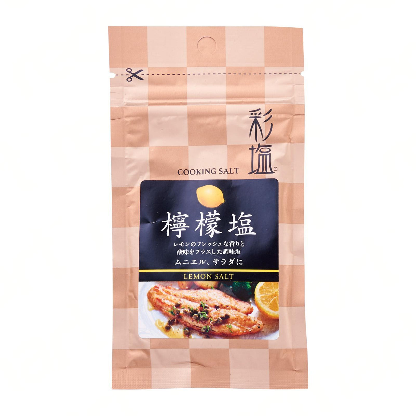 檸檬塩 NIHON SEIEN CO LTD - Lemon Shio Japanese Cooking Salt 30g ...
