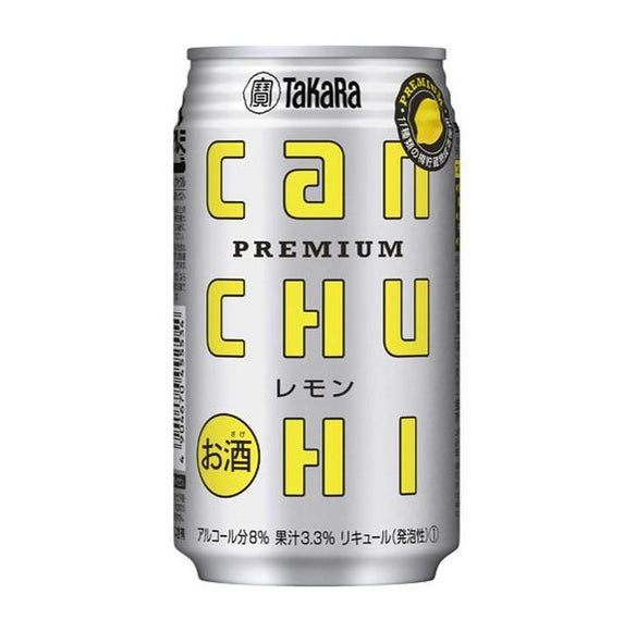 Japan Beers & Chuhai — Honeydaes - Japan Foods Grocery Online