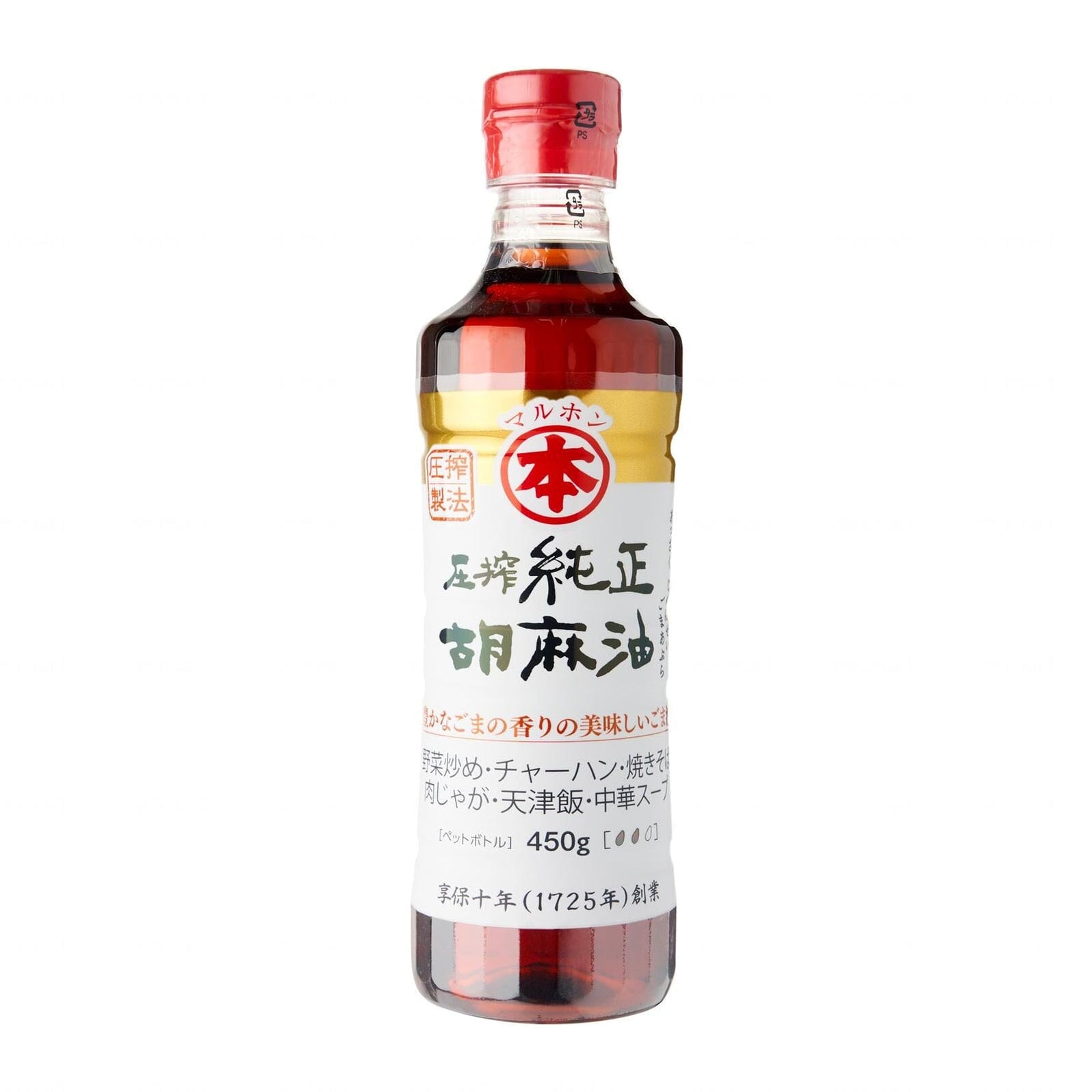 Takemoto Junsei Goma Abura Japanese Sesame Oil 450g Squeeze Bottle ...
