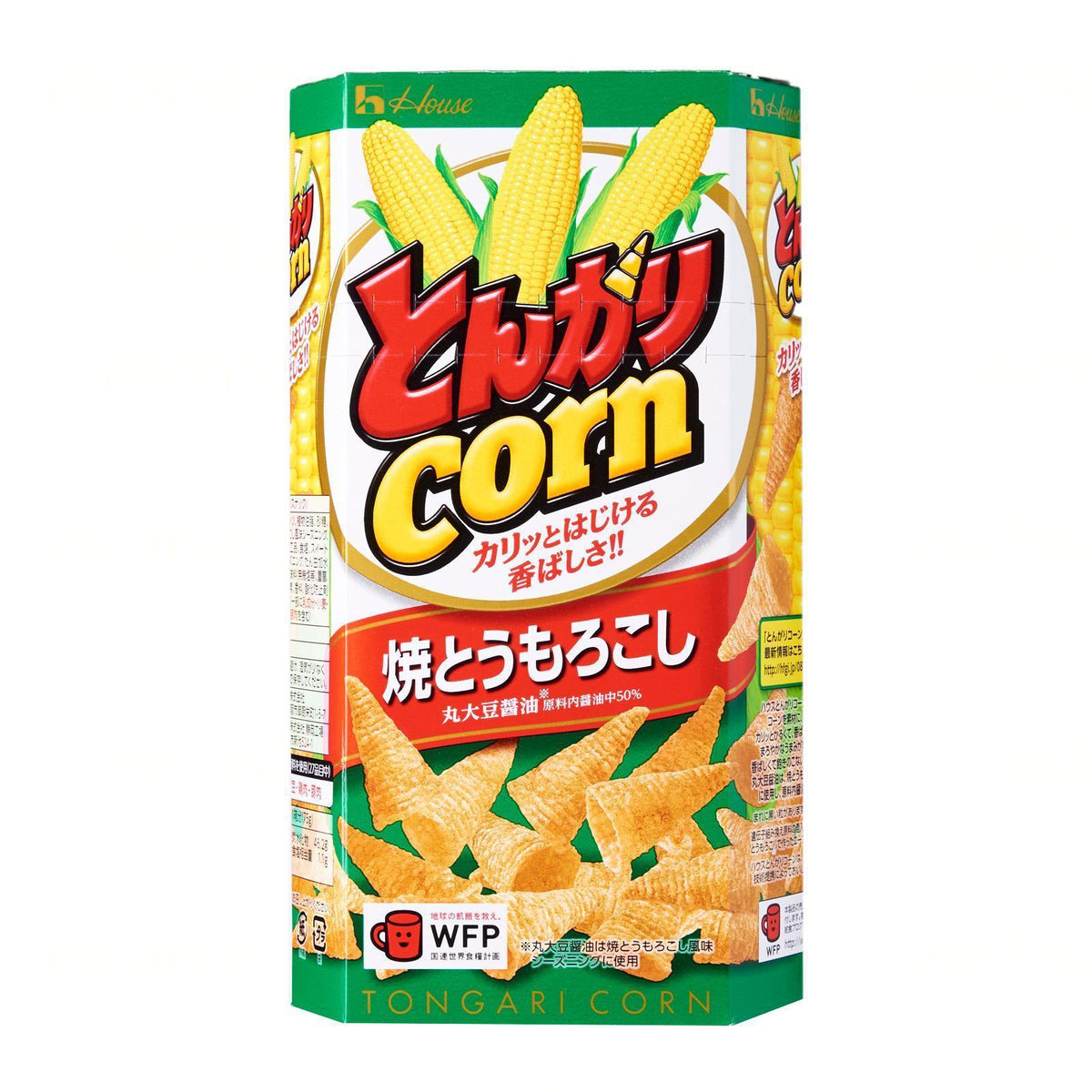 とんがりCORN Tongari Corn Yaki Tomorokoshi 75g — Honeydaes - Japan Foods ...