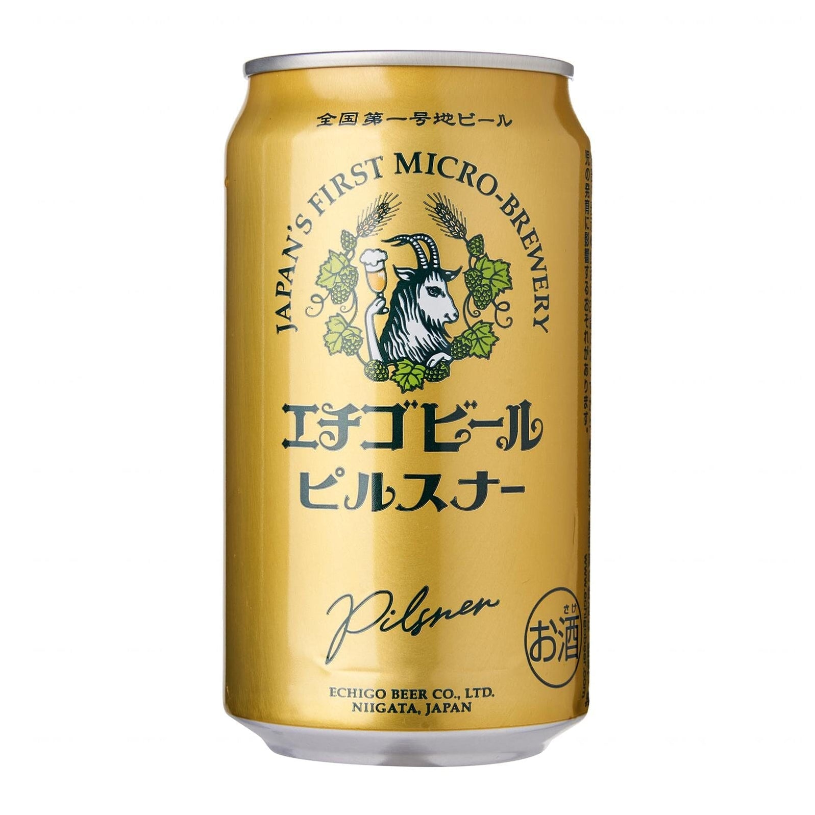 Japan Beers & Chuhai — Honeydaes - Japan Foods Grocery Online